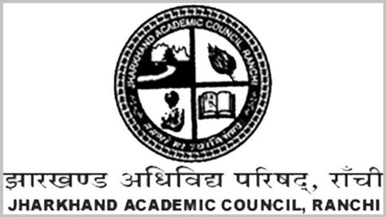 JAC 10th Result 2022 LIVE: Date and time @ jac.jharkhand.gov.in; latest ... JAC 10th Result 2022 LIVE: Date and time @ jac.jharkhand.gov.in; latest ...