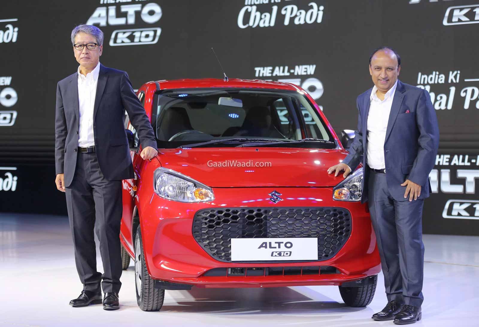 2022 Maruti Alto K10 Variant Wise Features Detailed