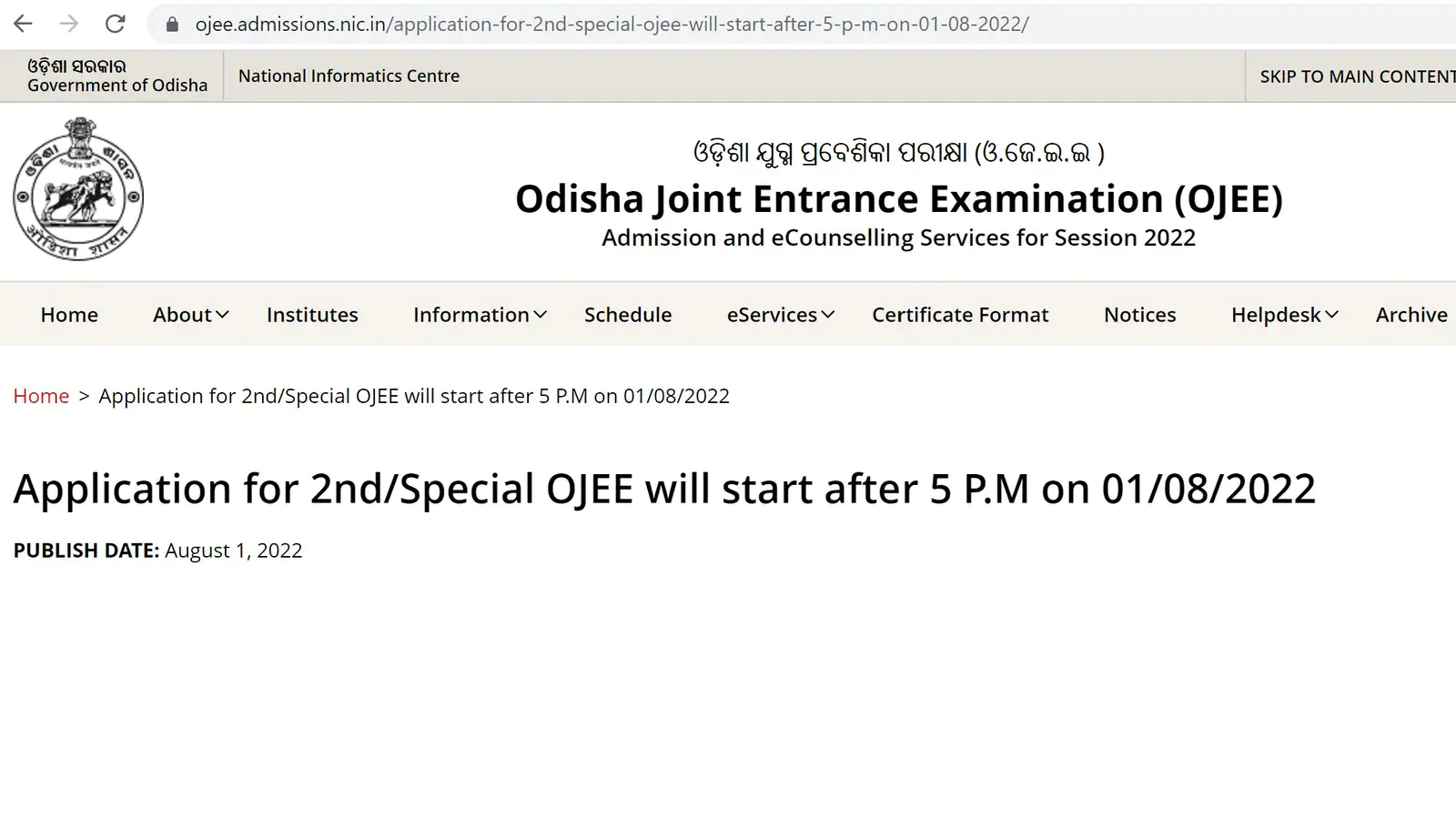 OJEE 2022 Round 2 Registration to being today at ojee.admissions.nic.in ...