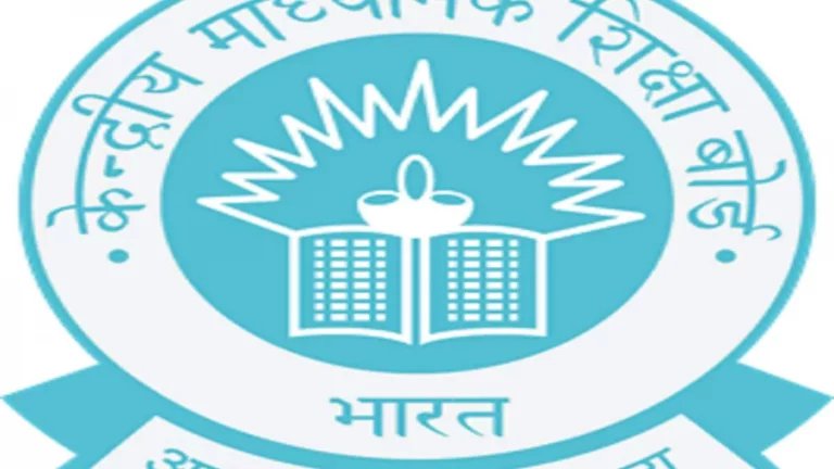 CBSE Board Exam 2023 Datesheet: Know Instructions to be followed ...