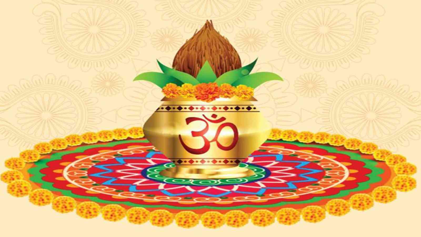 Labh Panchami 2023: Date, Rituals, Significance, Wishes, and More ...