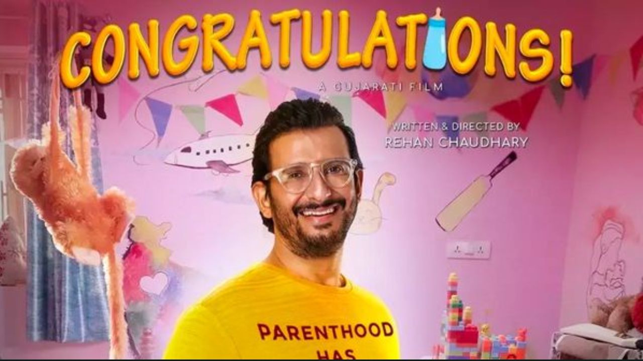 Congratulations OTT Release Date: Platform, Plot, Cast - Eduvast.com