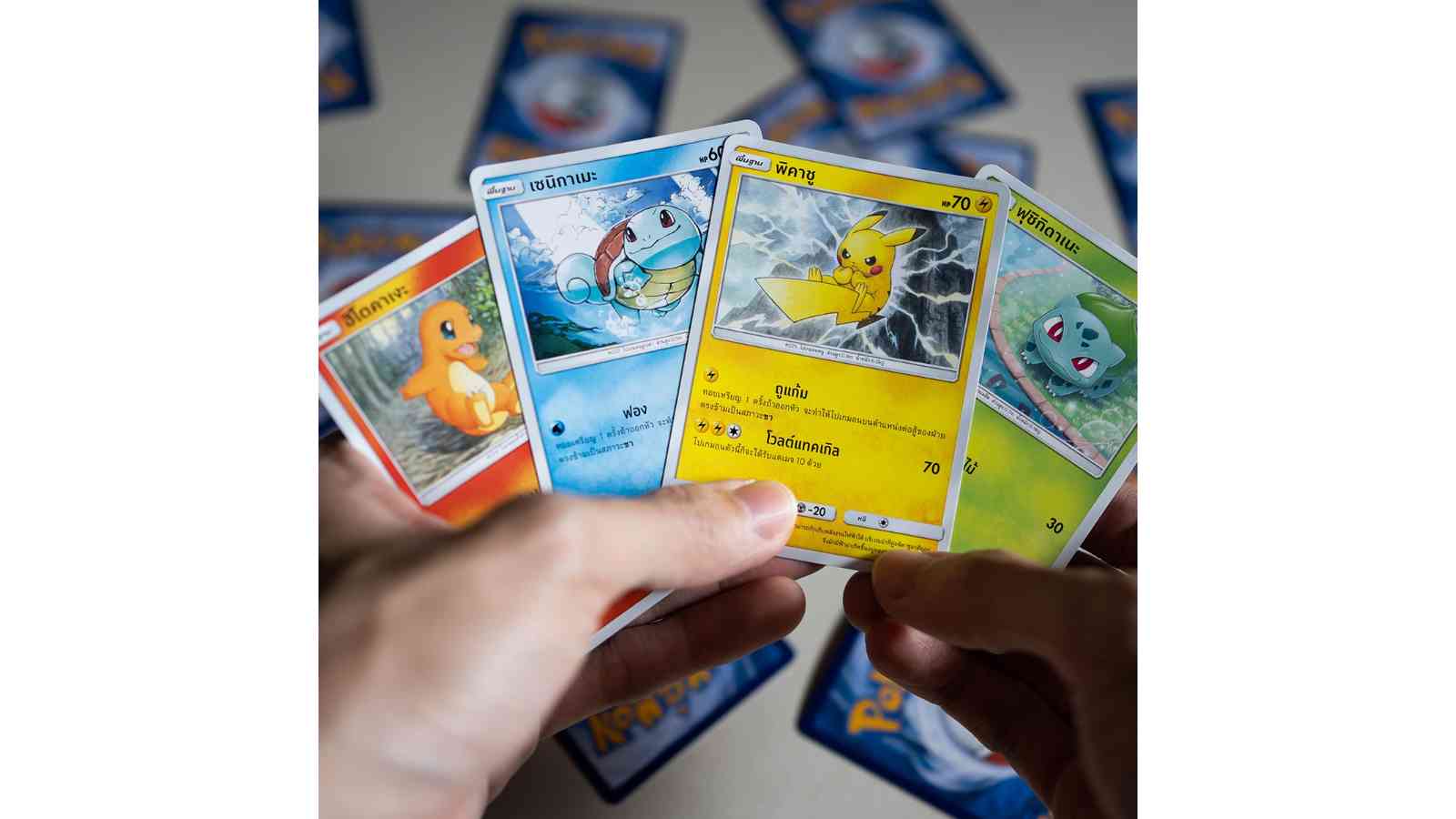 Trading Cards for Grown-ups Day 2023: Date, History, Facts, Activities ...