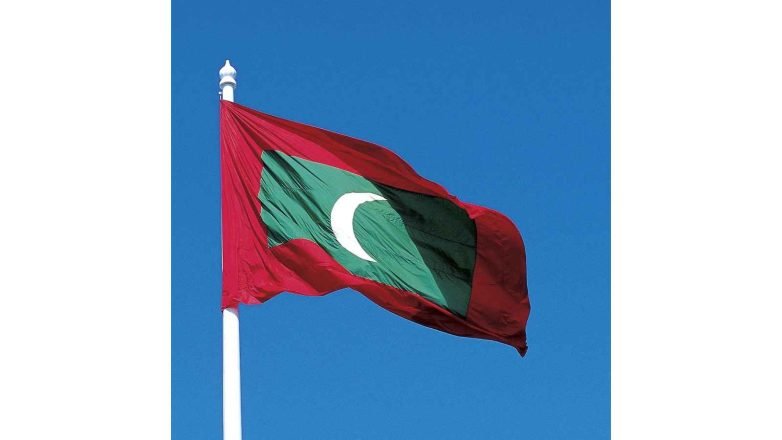 Maldives Independence Day 2023: Date, History, Facts, Activities ...