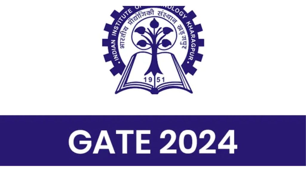 GATE 2024: Application registration to begin on Aug 30, exam from Feb 3 ...