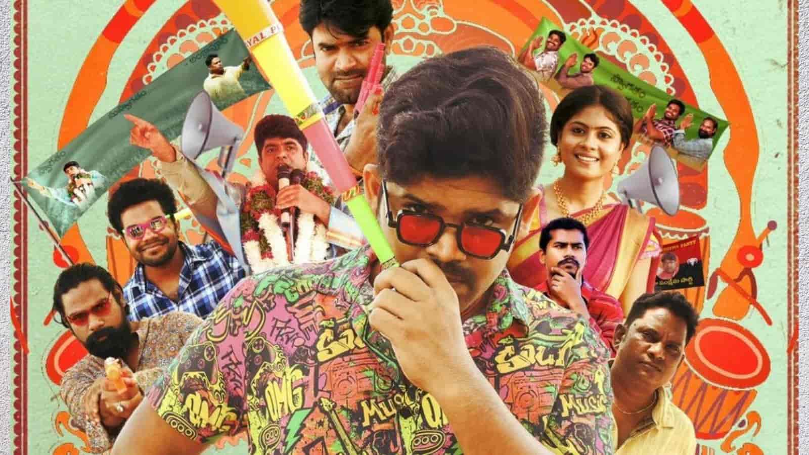 Ramanna Youth: Release Date, Time, Cast, Plot, and Where to Watch ...