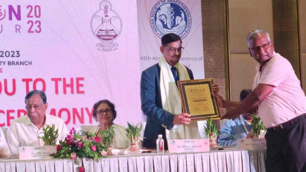 AMU Professor S Moied Ahmed Felicitated - Eduvast.com