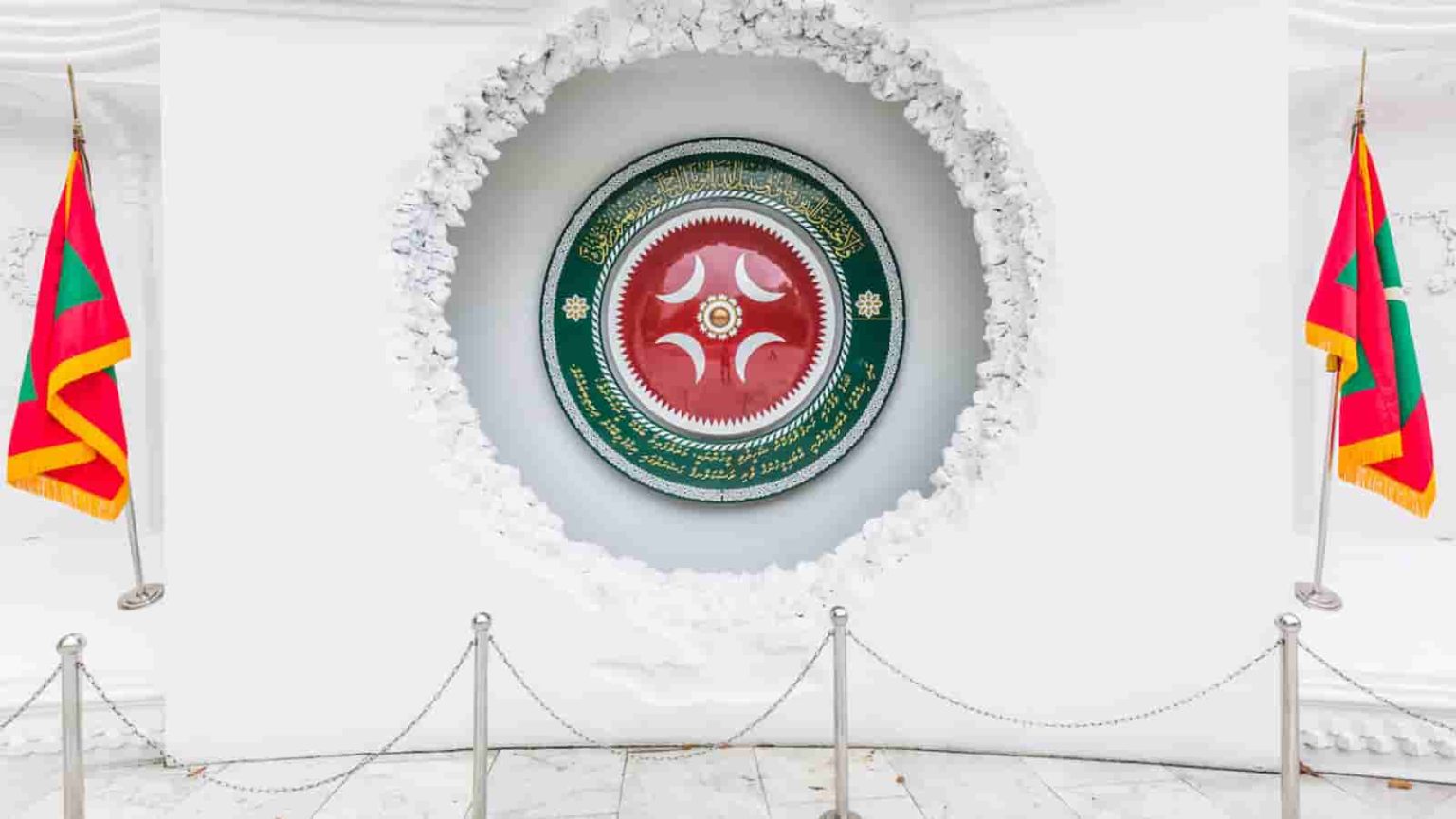 Maldives Victory Day Quotes, Wishes And Messages - Eduvast.com