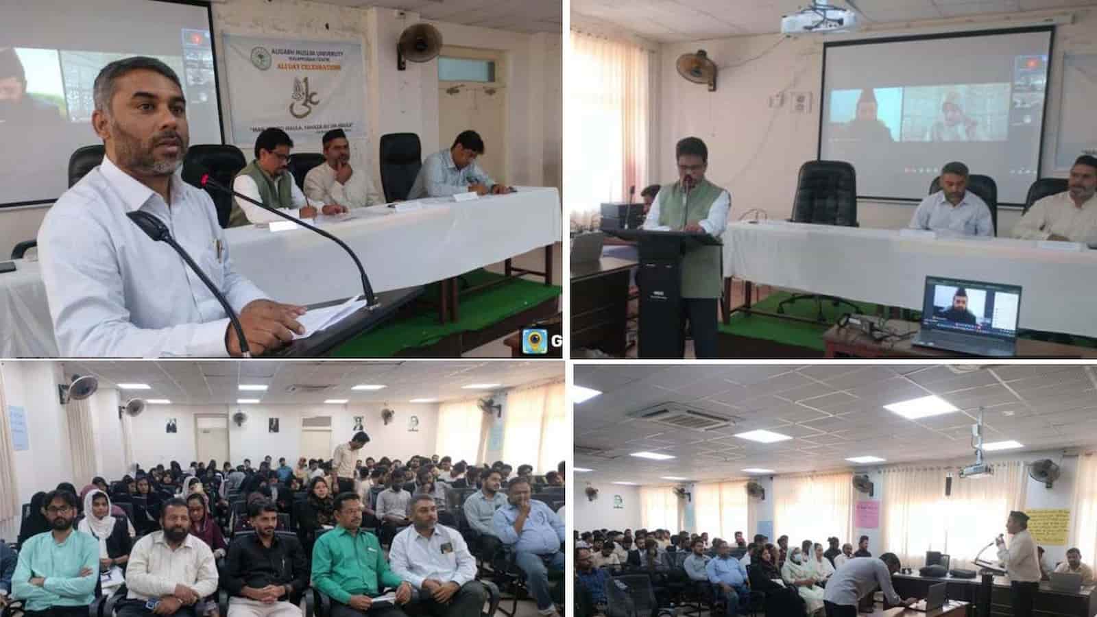 AMU: Symposium and cultural competitions held to mark the Ali Day ...